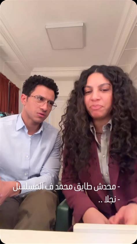 ما كفاية بقى يا محمد 😒 من مسلسل نصالشعباسمهمحمد يعرض يومياََ على