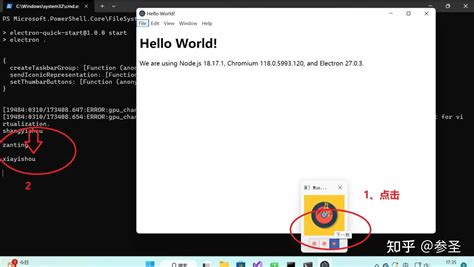 Node js与C napi调用JavaScript回调函数 知乎
