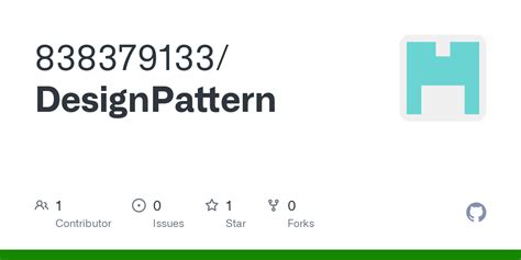 GitHub DesignPattern
