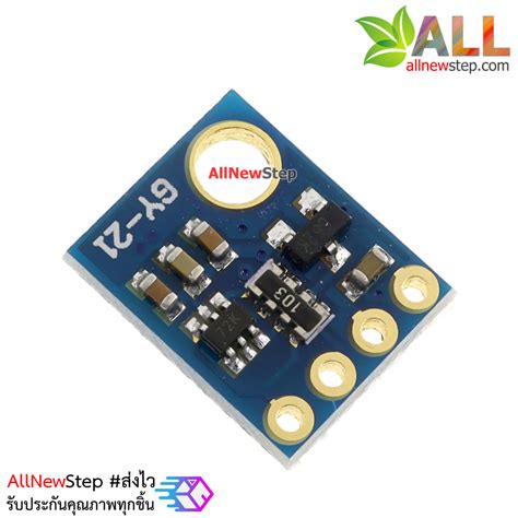 Htu21 Digital Humidity And Temperature Sensor For Arduino Gy 21 Arduinoall ขาย Arduino ซื้อ