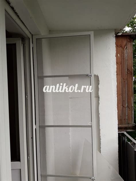 Ответ на вопрос: дверь решетка на балкон антикошка