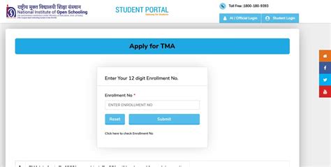Nios Tma Last Date 2025 For Octnov Exam How To Submit It