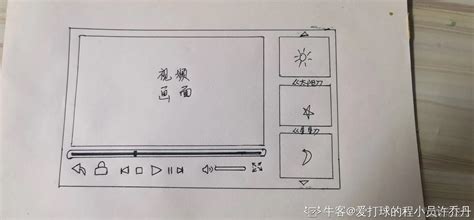 嵌入式项目嵌入式linux项目分享linux系统编程分享一个适合入门嵌入式linux系统编程的项目，基于mplaye 掘金