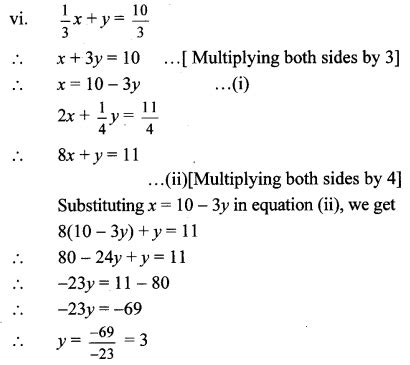 Maharashtra Board Th Class Maths Part Practice Set Solutions Chapter Linear Equations