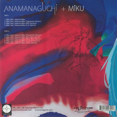 ANAMANAGUCHI HATSUNE MIKU Miku Vinyl At Juno Records