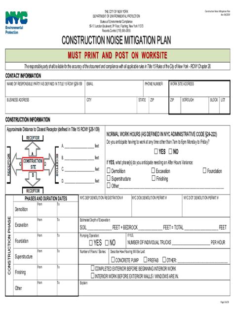 Fillable Online Noise Mitigation Form Fill Online Printable Fillable Blank Fax Email Print