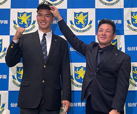 オリックス3位・山口廉王仙台育英高・投手193cm右腕の計り知れない才能「少しでも早くチームに貢献したい」 野球コラム 週刊