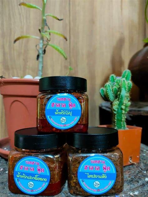 ขนมจีบซา ขนมจีบซาลาเปาฟาไฉ发财 จำหน่ายขนมจีบซาลาเปาปลีก ส่ง