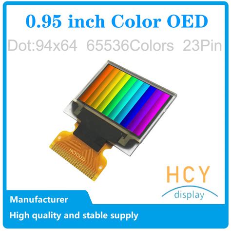 High Quality 0 95 Inch Color Mini OLED Display OLED Screen For Medical Handheld And