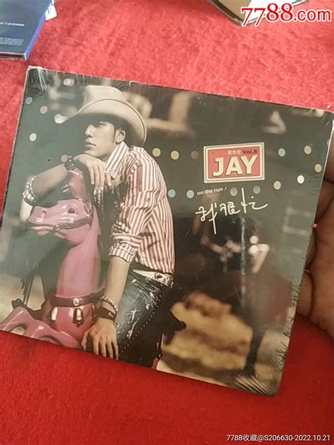 周杰伦，我很忙音乐cd泽宇淘宝【7788收藏收藏热线】