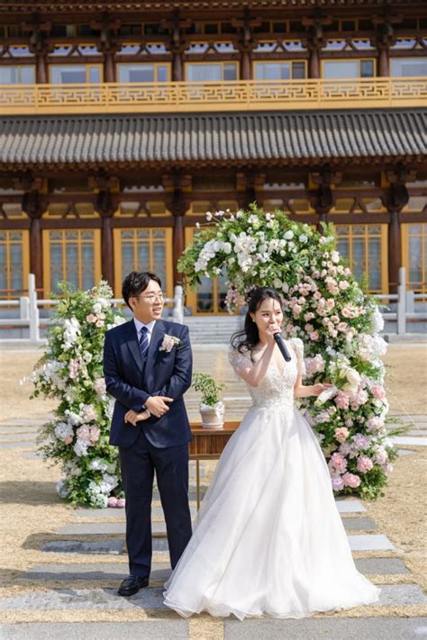 친구 결혼식 사회자 대본 파일 무료 공유 멘트 비용 선물 네이버 블로그