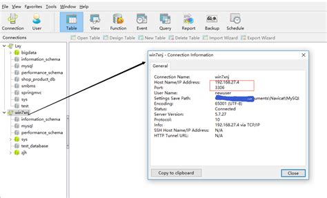 Navicat连接两个不同机子上的mysql数据库，端口用换吗？ 不用 Fen斗 博客园