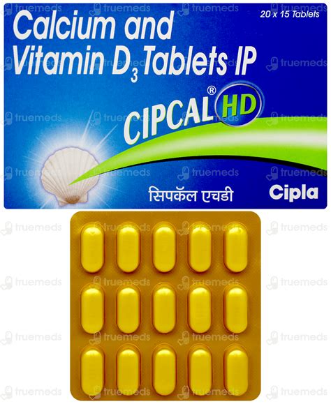Elemental Calcium Vitamin D3 Cholecalciferol Uses Side Effects