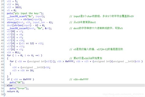 Reverse Practice Ctfshow 2ctfshow Reverse 武穆遗书 Csdn博客