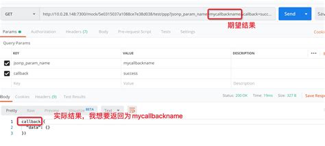 Jsonp请求不能返回指定的参数名 · Issue 389 · Easy Mockeasy Mock · Github