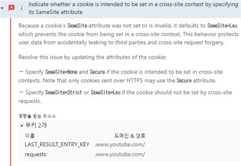 React react youtube로 유튜브 플레이어 삽입