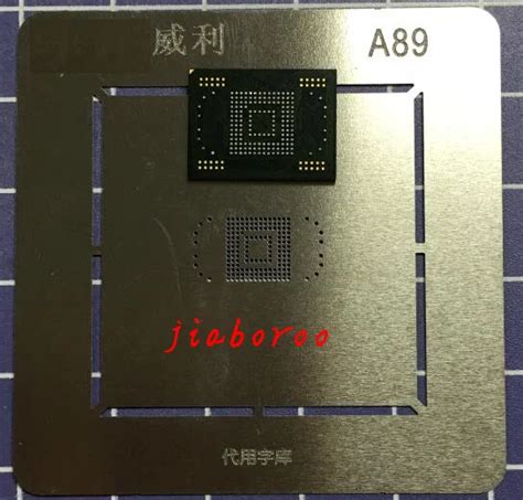 Pair Lot Pcs Emmc Memory Flash Nand With Firmware For Samsung Galaxy Tab P Gb