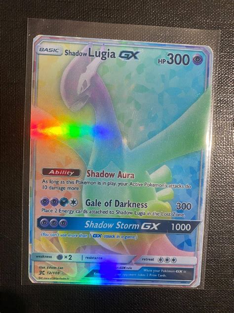 Shadow Lugia Card Ex