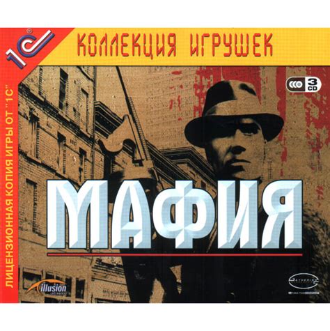 Mafia: The City of Lost Heaven | Steam