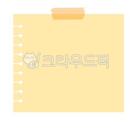 메모지 포스트잇 페이퍼 종이 메모 사진이미지일러스트캘리그라피 메워니작가