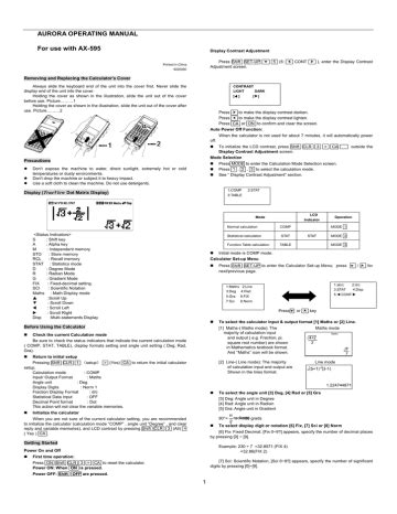 Aurora AX-595TV Specification | Manualzz
