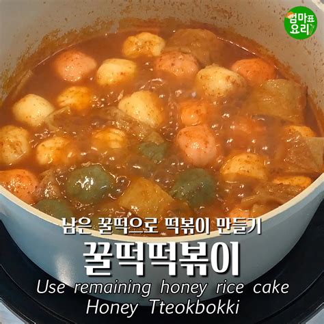 엄마표요리 💘 간단한 엄마표요리마늘참치볶음밥 ♥eatmother 팔로워 해주시면 맛있는 엄마표 레시피 매일 배달됩니다♥ 재료 마늘 소시지