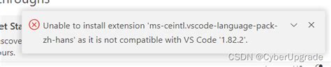 【远程开发 2】code server安装插件 code server 安装插件 csdn博客