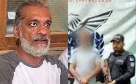 Karachi Police Arrest Kamran Qureshi Father Of Armaghan Qureshi In Drug Trafficking Case