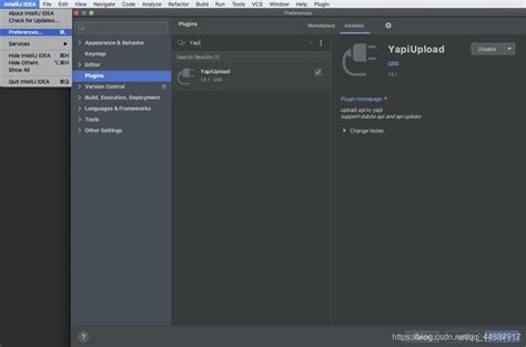 Yapiupload插件上传接口至yapiidea详细教程uploadtoyapi Csdn博客