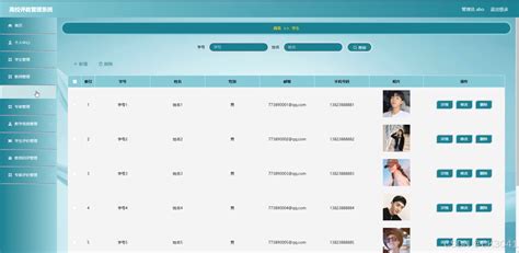 Springboot高校评教管理系统wt1u0程序源码数据库调试部署开发环境 Csdn博客