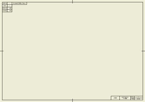 기계설계 실무 전산응용기계제도기능사 기계설계산업기사 일반기계기사 인벤터 오토캐드 실습 A2도면양식 네이버 블로그