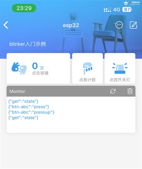 Firebeetle 2 Esp32 C6blinker Df创客社区 Firebeetle 2 Esp32 C6blinker Df创客社区
