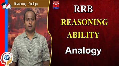 Rrb Reasoning Ability Analogy Amarnath Reddy Youtube