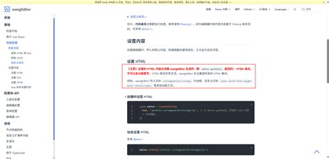 【项目配置】vite plugin singlefile blog of codesigner 顾炯洋