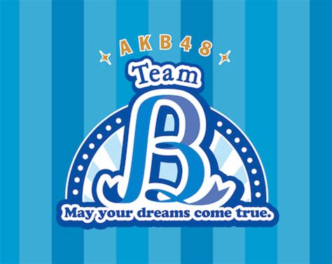 Akb48 Team B ご機嫌ななめなマーメイド Gokigen Naname Na Mermaid Lyrics