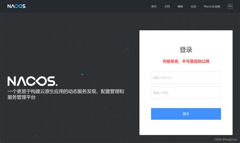 Nacos 单机模式部署（windows系统）nacos Windows部署 Csdn博客