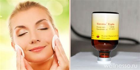 Тиогамма для лица от морщин: показания, применение + отзывы | Морщины ...