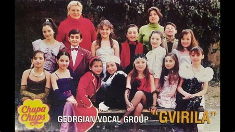 ვოკალური ანსამბლი გვირილა რეტრო იას სინაზე მოვსტაცე Youtube