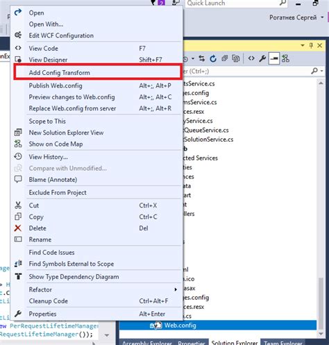 C How To Programmatically Disable Outputcache On Application Start In Asp Net Mvc Stack