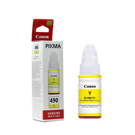 Canon Pixma GI-490Y Jaune - Bouteille d'encre d'origine