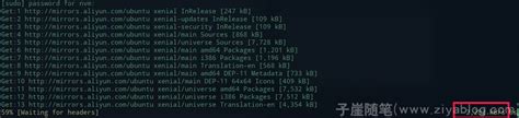 ubuntu更换apt镜像源 apt 官方源 csdn博客