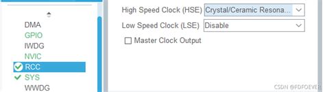 Stm32cubemx下环境搭建及编程烧录 Csdn博客 Stm32cubemx下环境搭建及编程烧录 Csdn博客
