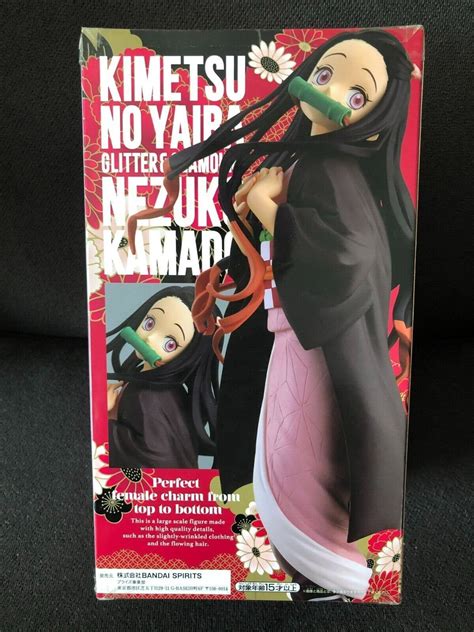 Demon Slayer Nezuko Kamado Figure Glitter And Glamours Kimetsu No Yaiba