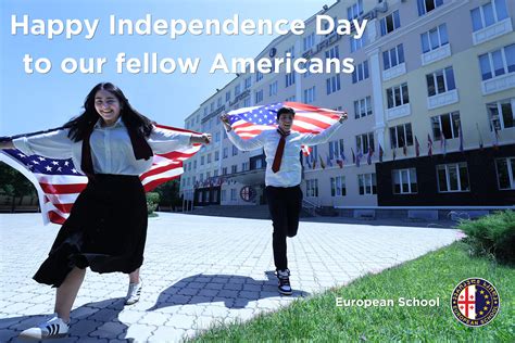 🎓 ევროპული სკოლა European School ევროპული სკოლა