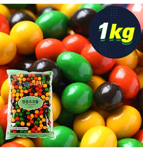 땅콩초코1kg 대용량 해씨초코볼 해바라기 스톤초코볼 사무실간식 초코로드 초코쿠키 초코빅 팔머초콜릿 업소용 티몬
