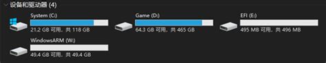 全网最简单Windows下通过QEMU使X 模拟ARM 教程 哔哩哔哩