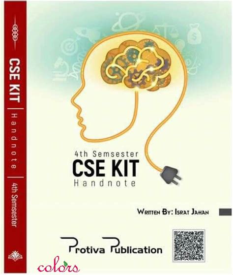 Cse Kit 4th Semester