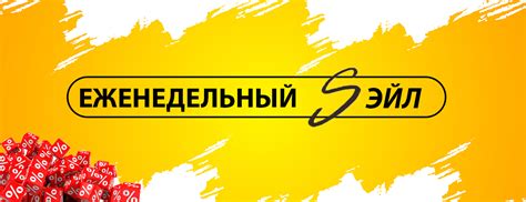 ТД Воронеж - Товары для дома, офиса и работы.