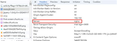 Nginx这个信息暴露无异于向攻击者明牌 nginx版本泄露 CSDN博客