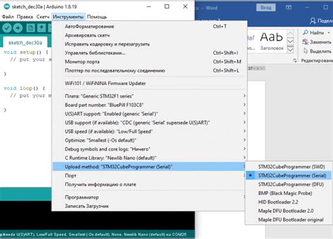 Використання контролерів stm32f103c8 blue pill з arduino ide flprog